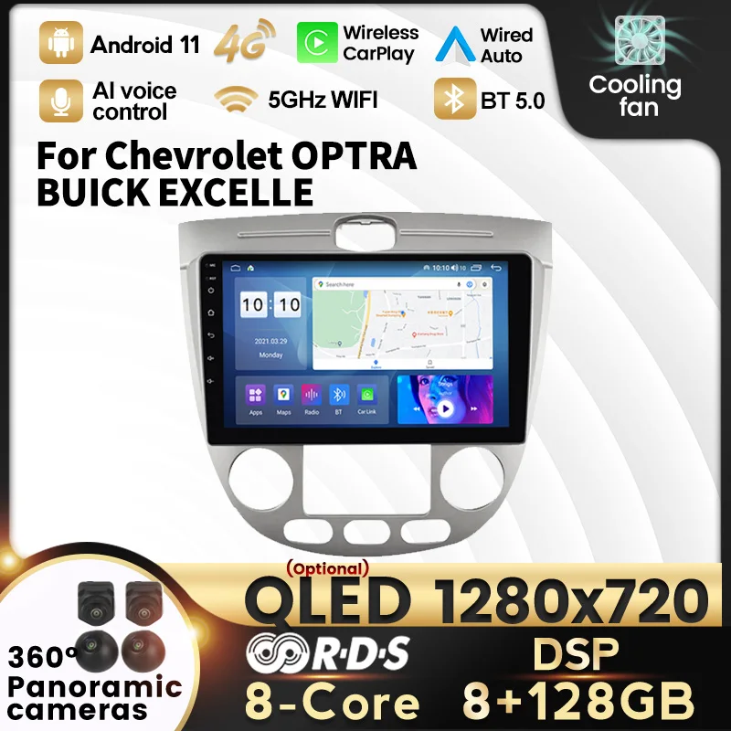 2 din 8GB+128GB Car Multimedia Radio Video Player 2din Android Auto For ...