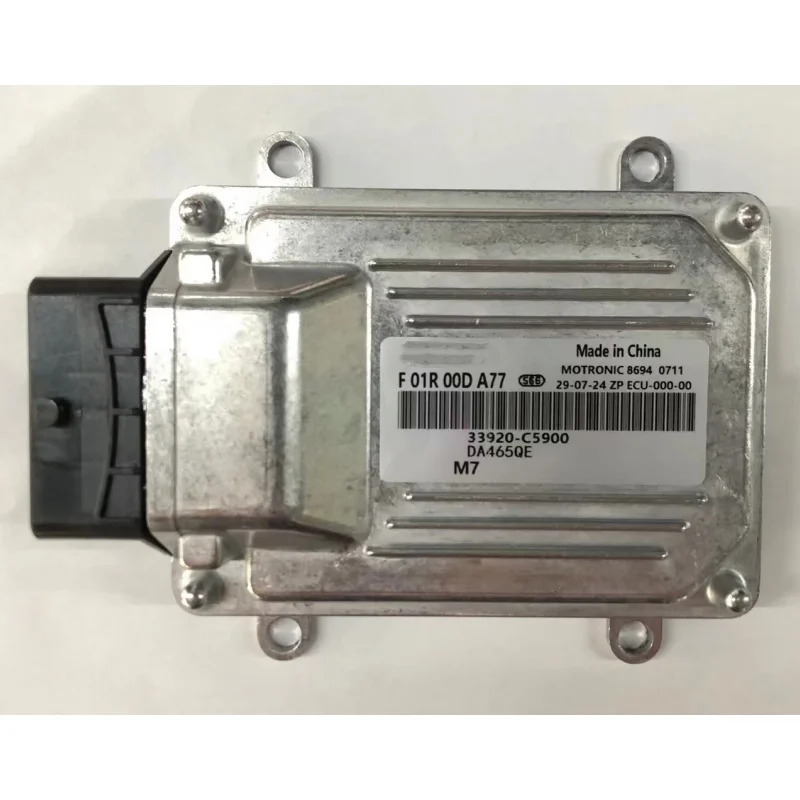 Top Quality ECU F01R00DA77 For Hafei Engine Computor 465Q 33920-C5900 ...