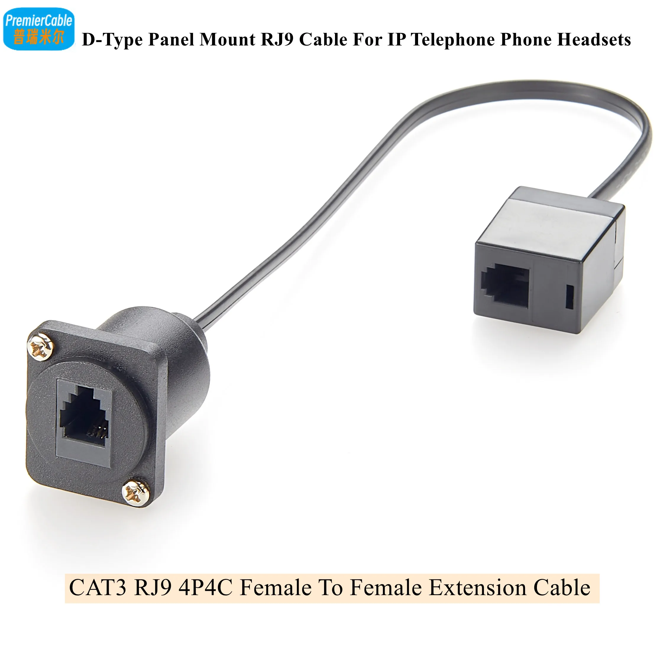 RJ11 Panel Mount Solutions: The Right Choice for Professional Telephony ...