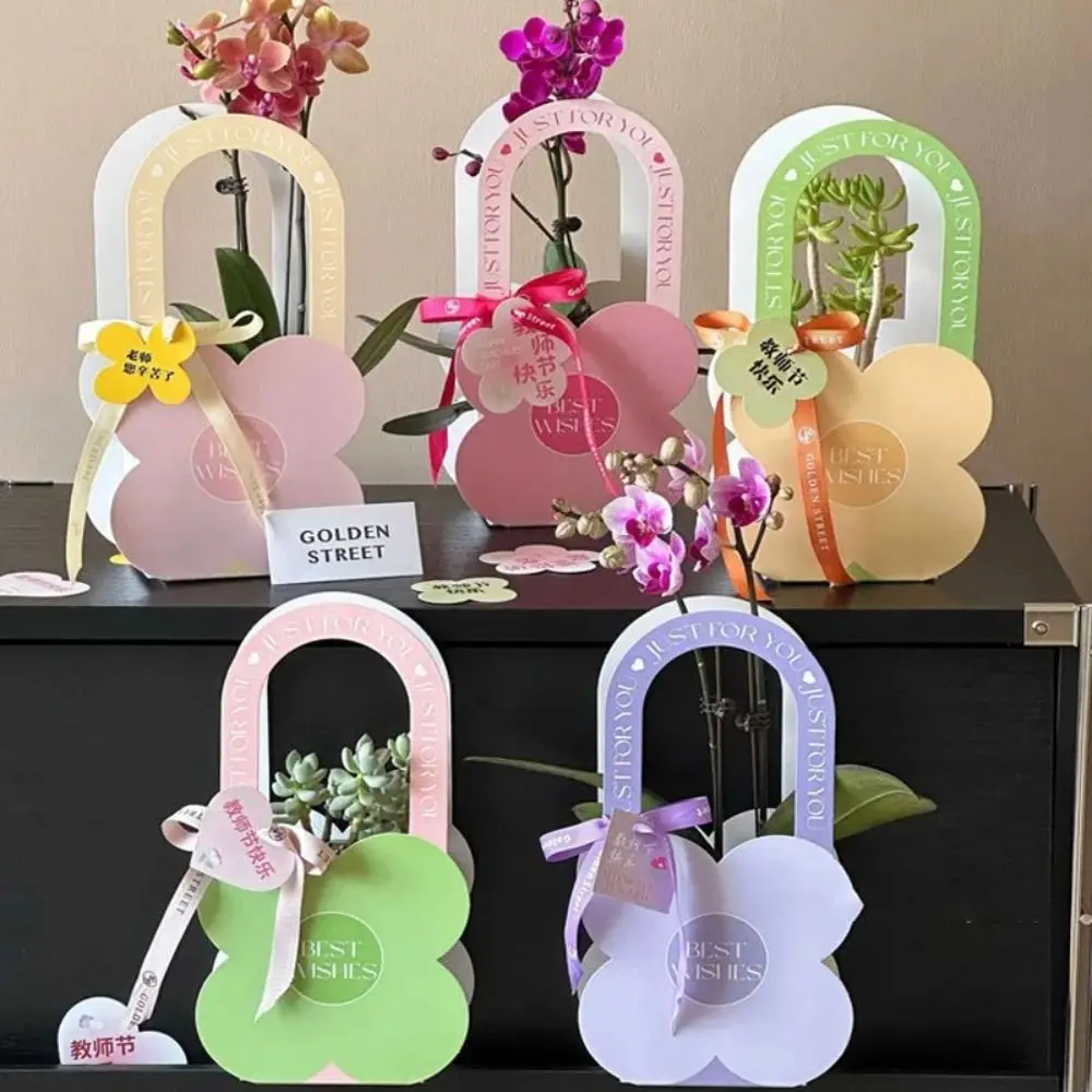 2Pcs-Foldable-Flower-Box-Bouquet-Wrapping-Box-Handheld-DIY-Flower ...