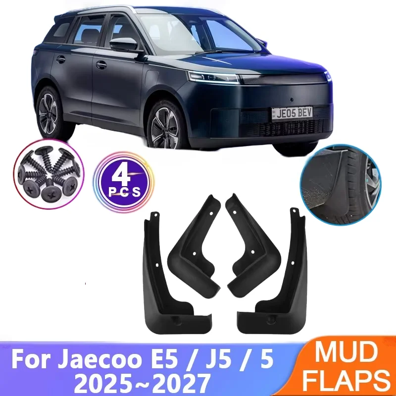 Car Fender For Jaecoo J5 5 EV E5 2025 2026 2027 Anti-splash Mudguards ...