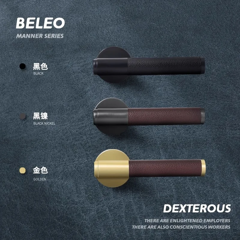 Leather-pattern-light-luxury-Nordic-style-door-lock-indoor-room-door ...