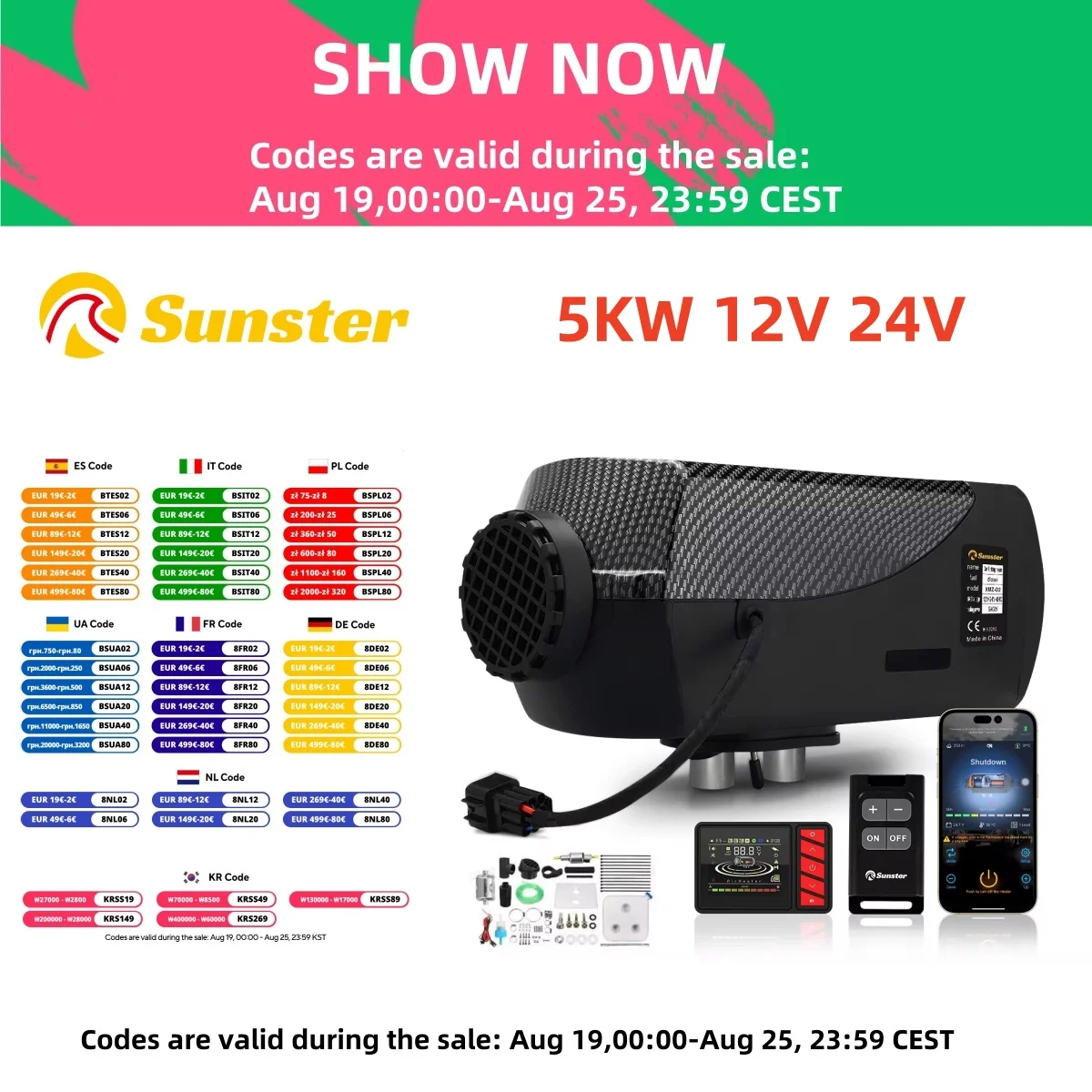 SALE-Sunster-5KW-Auto-Heater-12V-24V-With-Bluetooth-APP-LCD-Switch ...