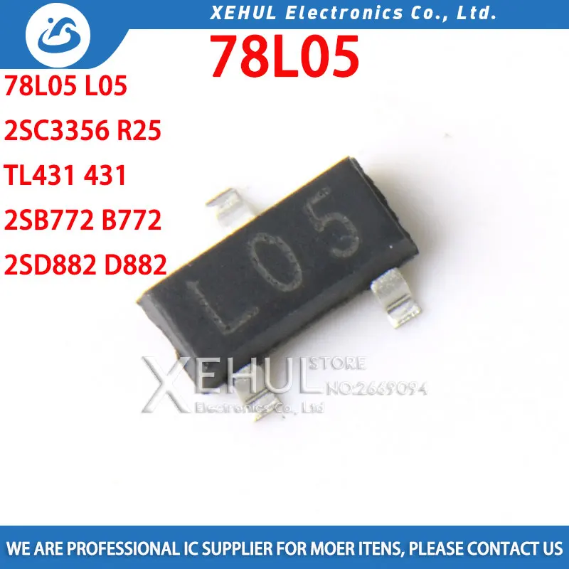 50-100PCS-78L05-L05-2SC3356-R25-TL431-431-2SB772-B772-2SD882-D882-SOT23-SMT-transistor-SOT.jpg