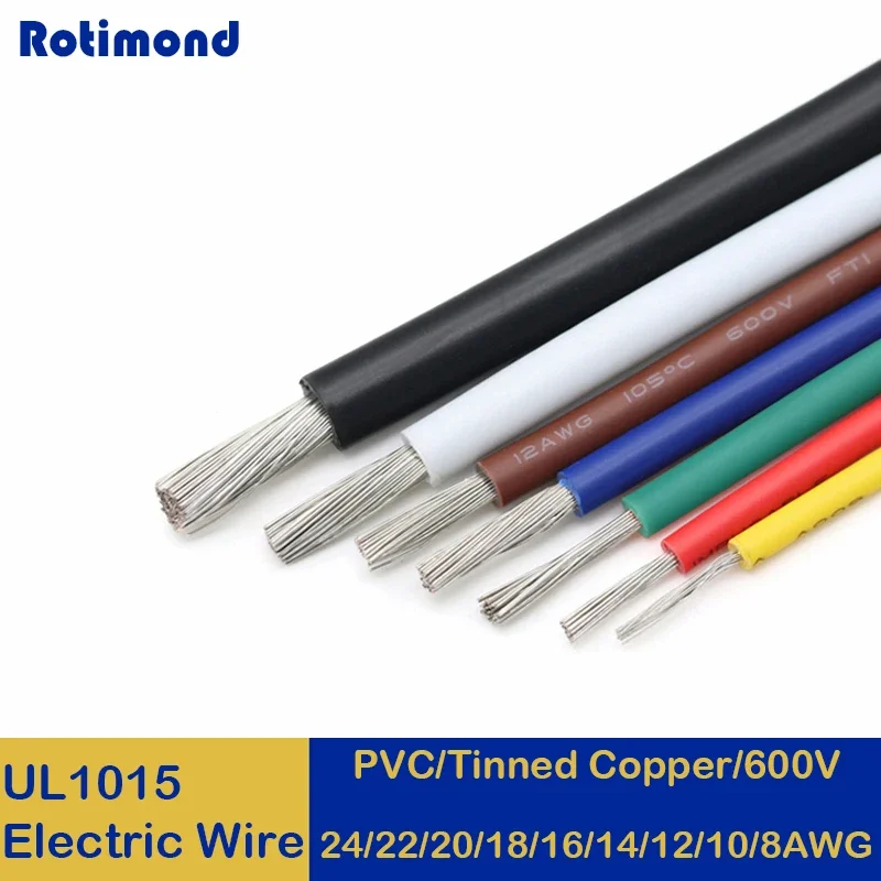 2-5-10M-24-22-20-18-16-14-12-10-8-AWG-UL1015-Multi-stranded.jpg