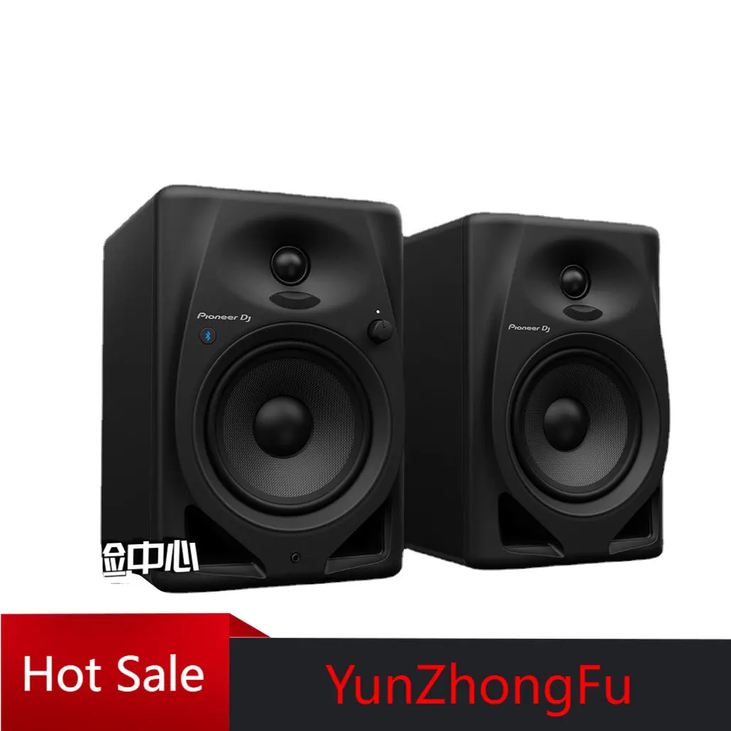 素晴らしい品質 Pioneer DJ DM-50D ブラック デスクトップモニタースピーカー ペア 2台 パイオニア ipponsugi.org