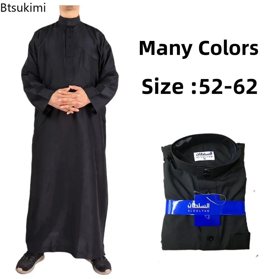 Bata-musulmana-para-hombre-caft-n-Abaya-pakistan-Jubba-ropa-isl-mica ...