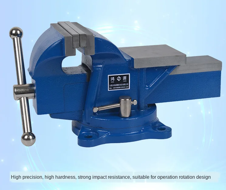 Extra-heavy-6-inch-heavy-German-vise-precision-household-vise-table.jpg