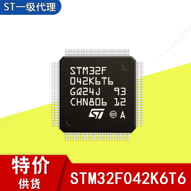 High quality original STM32F042K6T6 LQFP32 Single chip microcomputer ...