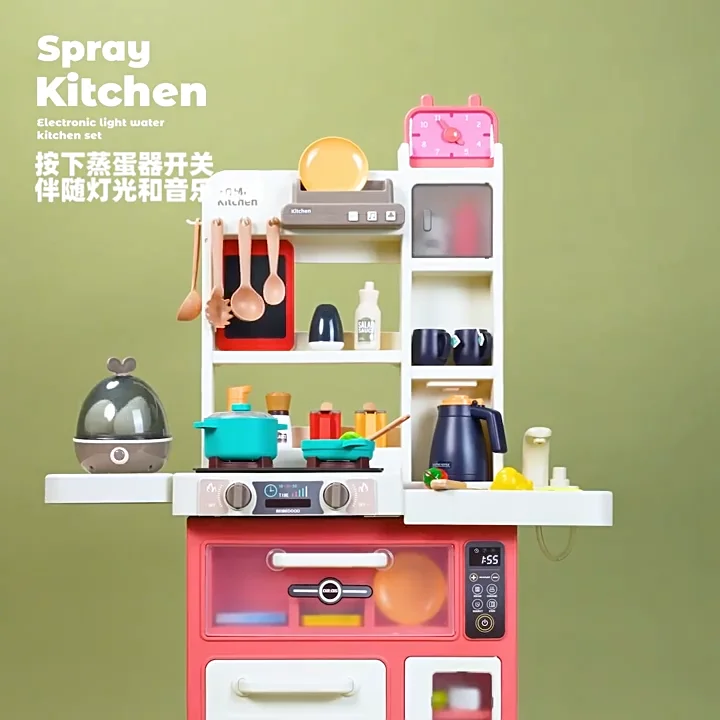 Big Kitchen Toy Children's Play House Kitchenware Set Simulation Spray ...