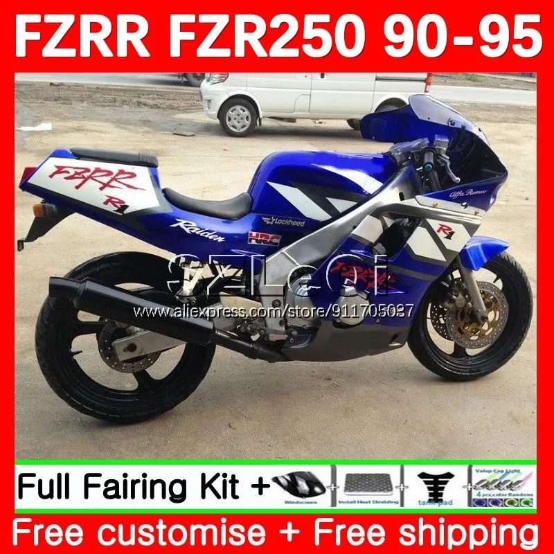 fzr250-fzr250-fzrr-fzr-250-r-rr-250r-90-91-92-93.jpg