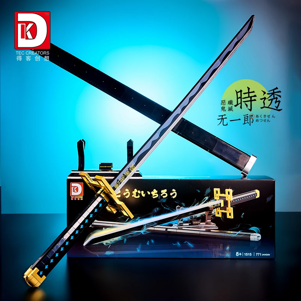 2024-Creative-Japan-Demon-Slayer-Katana-Sword-Building-Blocks-MOC ...