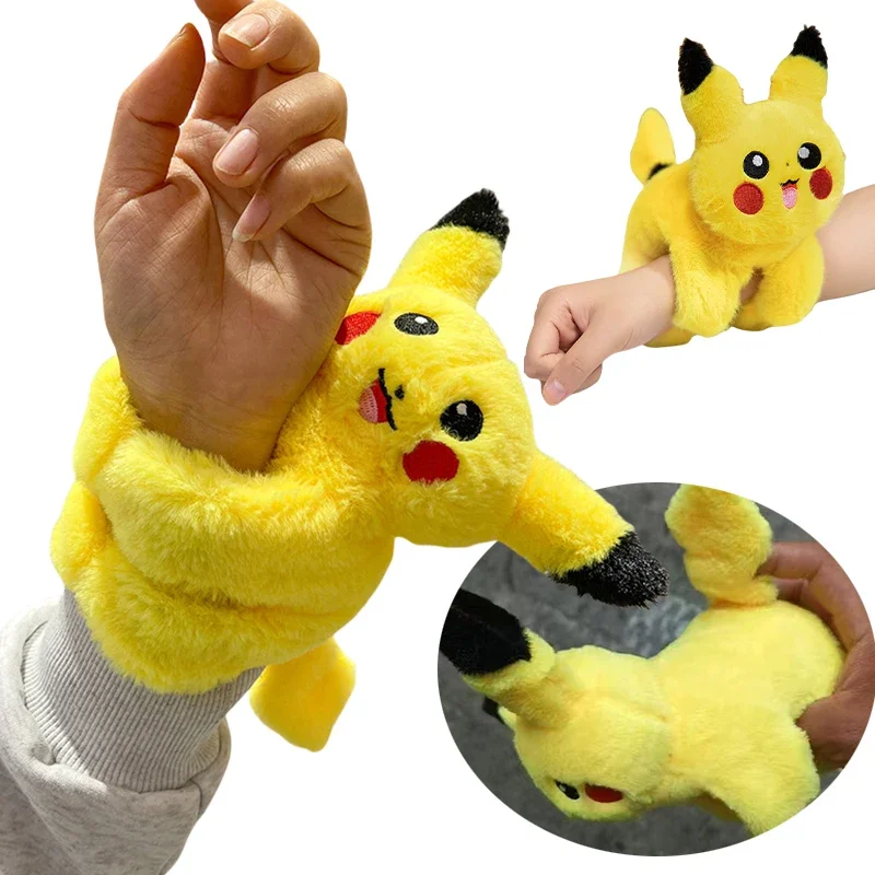 Cute Images Of Pikachu