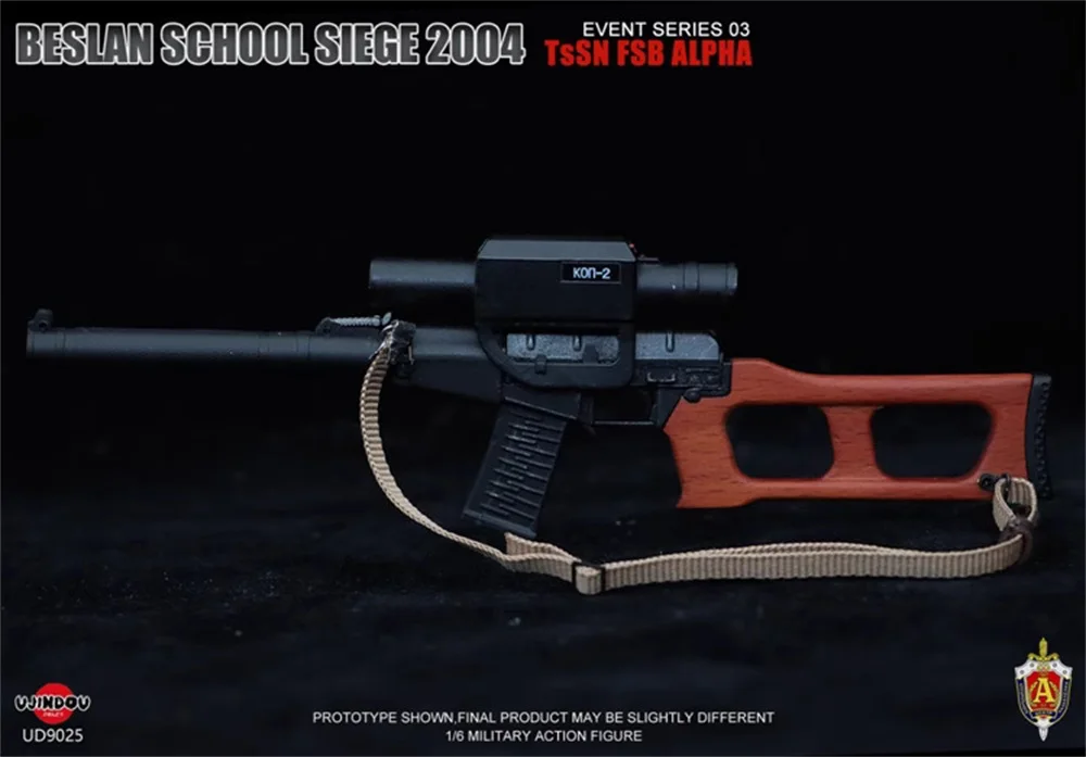 UJINDOU-UD9025-modelo-de-arma-VSS-con-eslinga-juguete-escolar-de ...