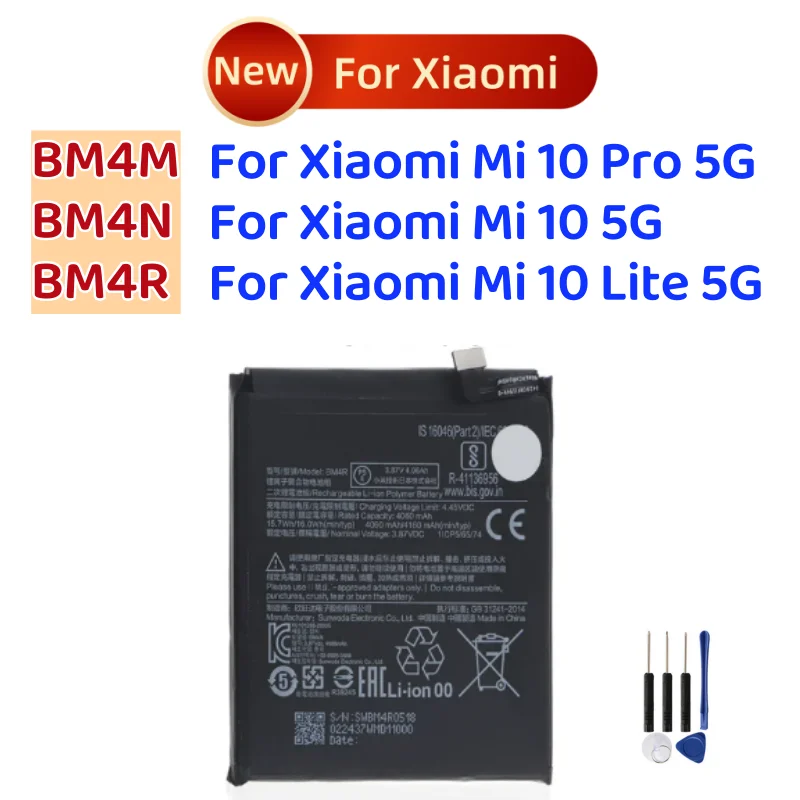 Bater-a-de-tel-fono-BM4M-BM4N-BM4R-para-Xiaomi-Mi-10-Lite-5G-BM4N-para.png