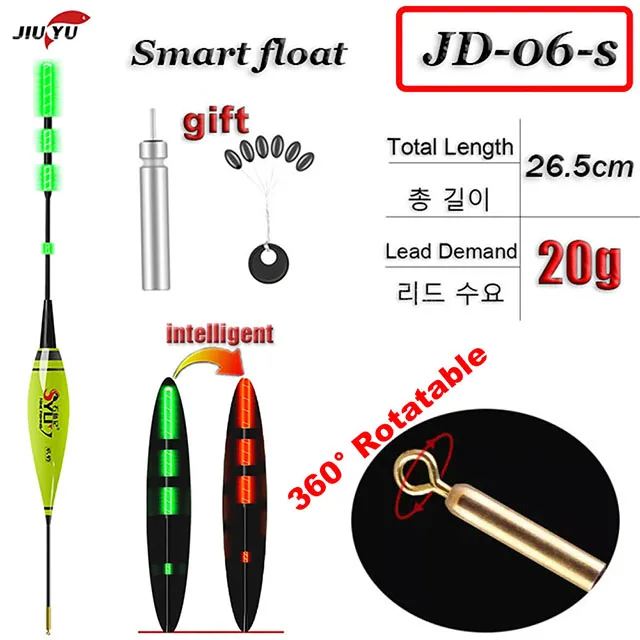 Fishing Smart Electronic Float Gravity Sensor Led 2g 5g 7g 10g Great ...