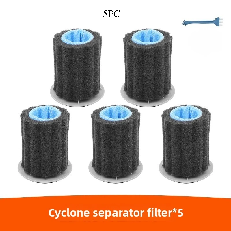 Suitable for Midea vacuum cleaner cyclone filter element P3/VH1704 ...