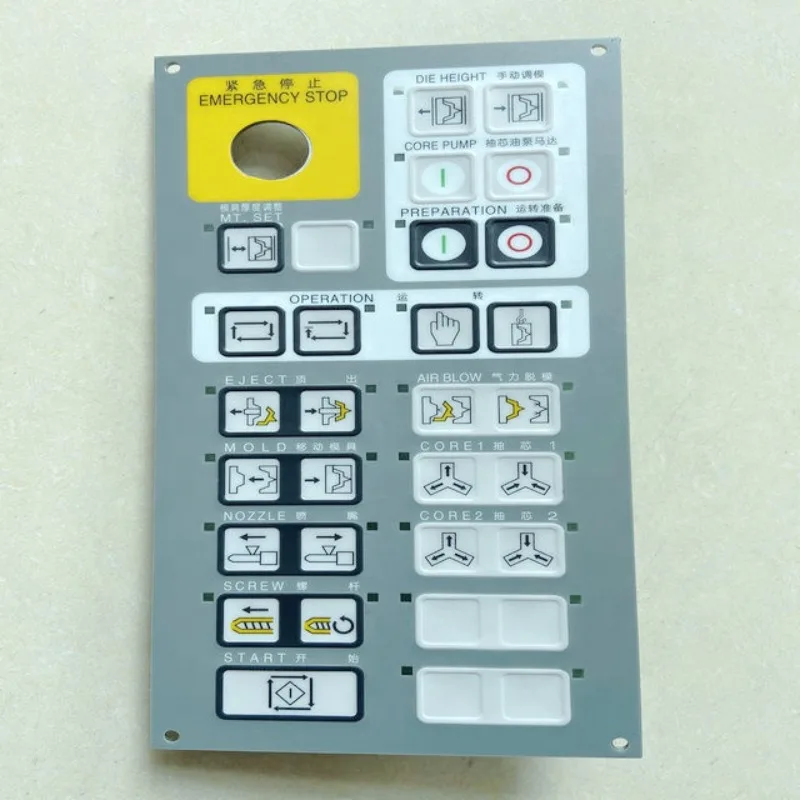 ENA100 ENA180 ENA230 SHANGHAI TOSHIBA MANECHI C20 OP Keyboard OPERATION ...