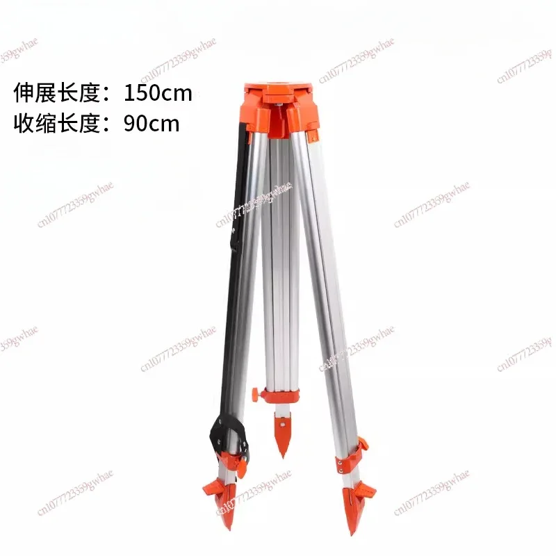 Total-station-tripod-Aluminum-alloy-level-tripod-Theodolite-bracket ...