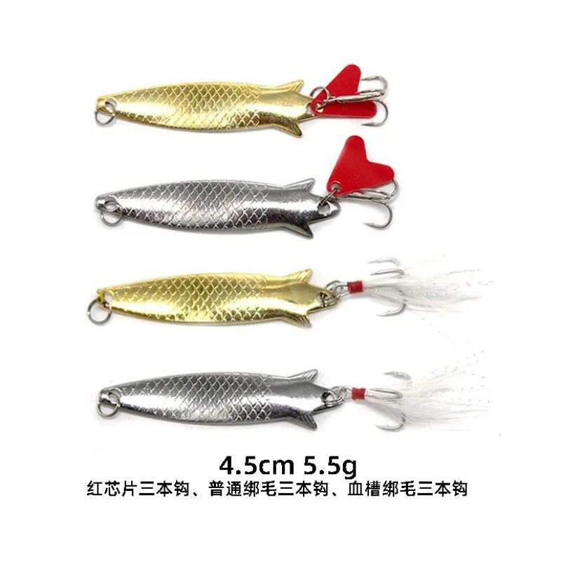 Zinc-Alloy-Glitter-Fish-Scale-Metal-Glitter-Luya-Bait-Fishing-Supplies ...