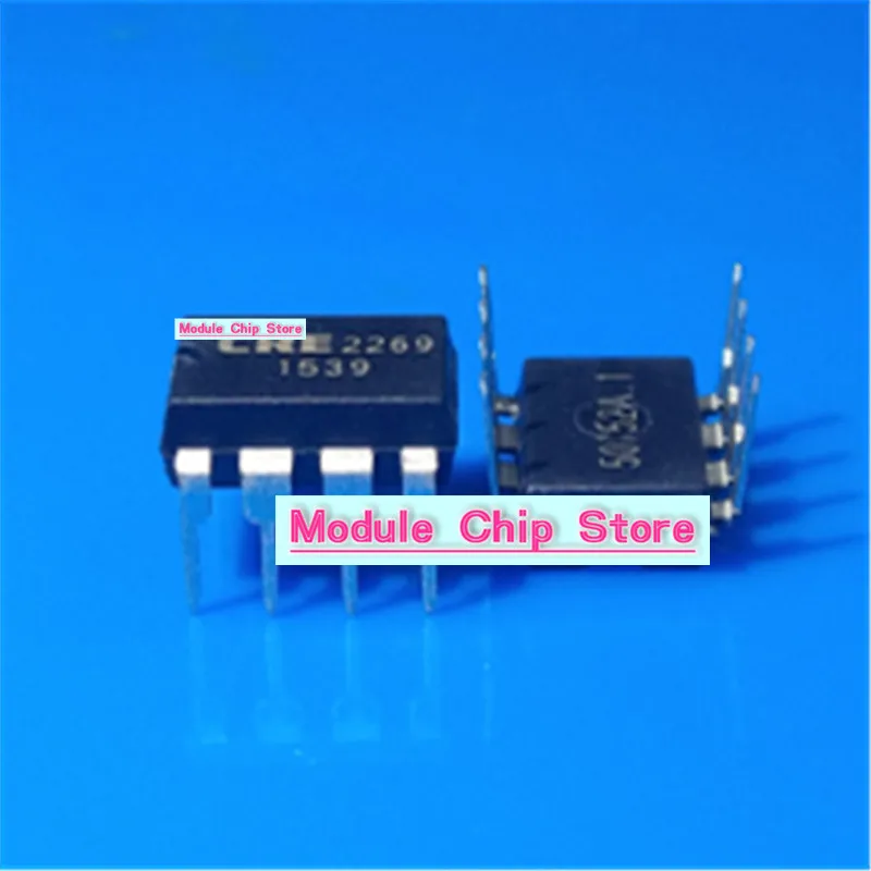 5pcs-CRE2269-DIP8-Power-solution-chip-adapter-power-IC.jpg