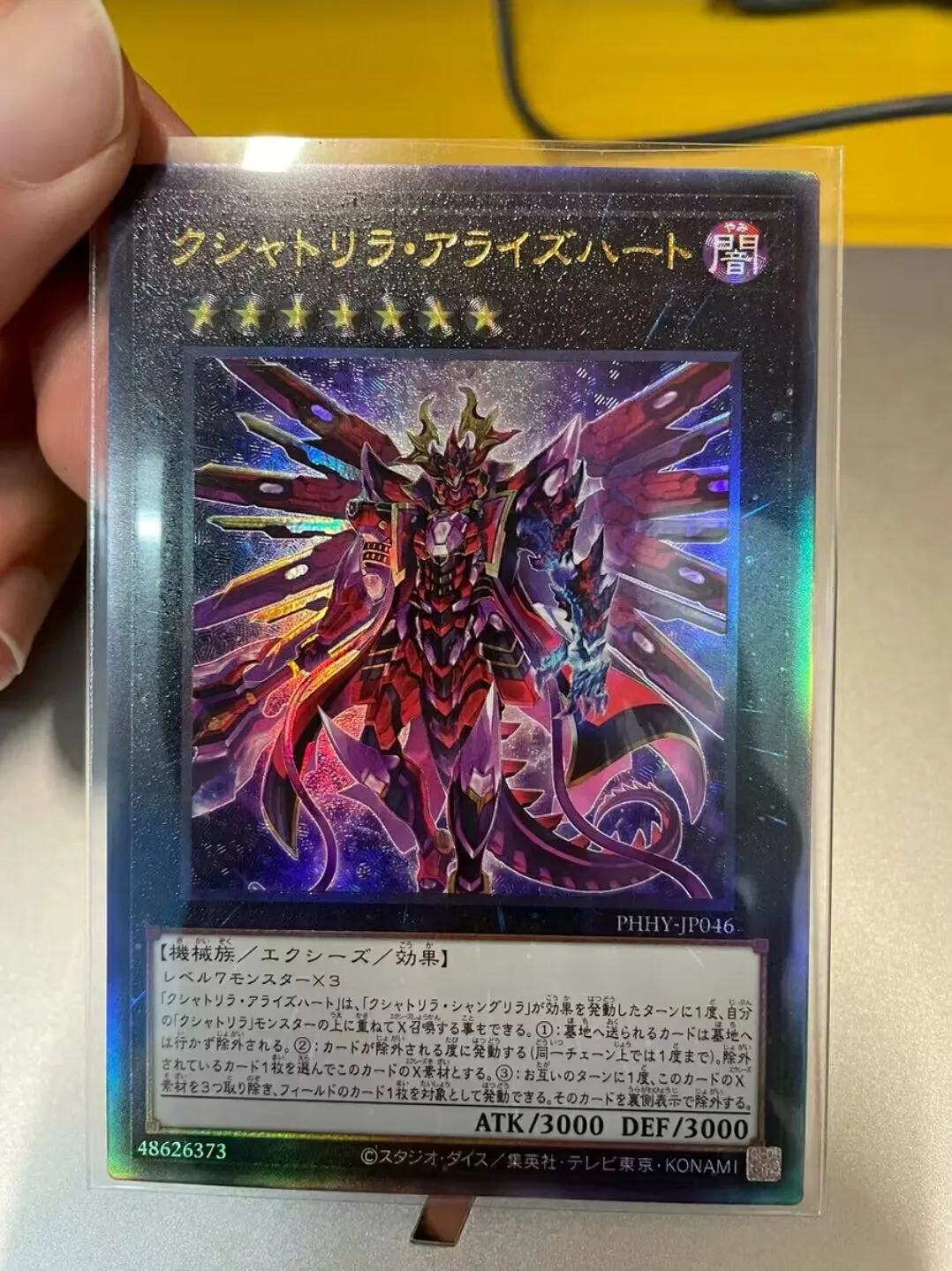 Página principal Productos Comentarios