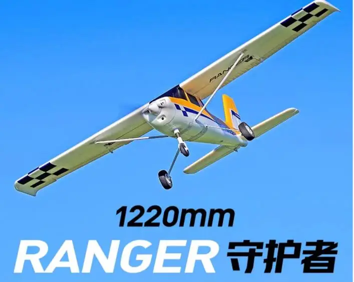 FMS-1220mm-Ranger-RC-Guardian-Remote-Control-Model-Aircraft-Fuselage ...