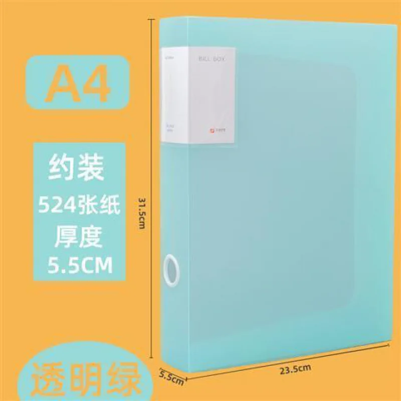 Singapore Office Supplies Plastic A4 Paper Boxes