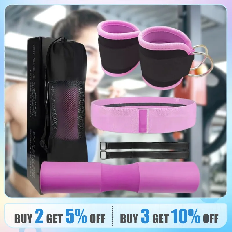 7pcs-Fitness-Protective-Gear-Set-Gym-Accessories-Barbell-Shoulder-Pad ...