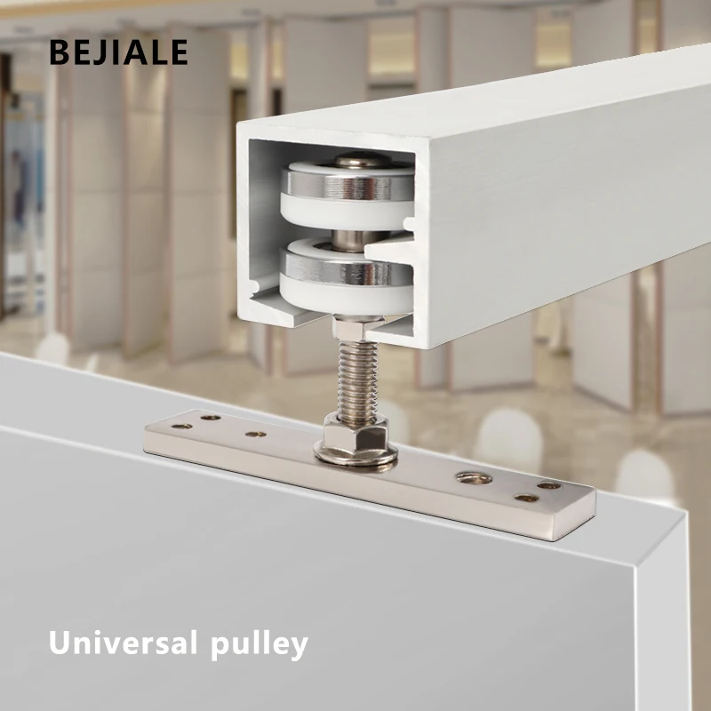 접이식 문 하드웨어 범용 리프팅 휠 나무 문 풀리 액세서리 슬라이딩 도어 슬라이딩 레일 리프팅 레일 전체 세트