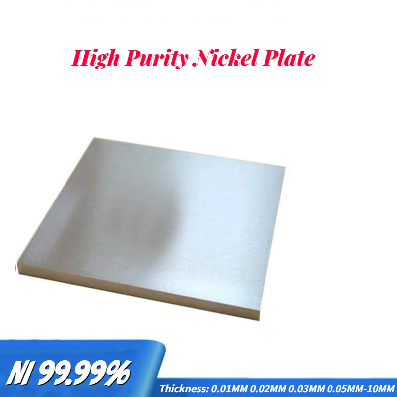 Ni-99-99-High-Purity-Nickel-Plate-Thick-0-01MM-10MM-Wide-100MM-Electroplating-Nickel-Plate.jpg