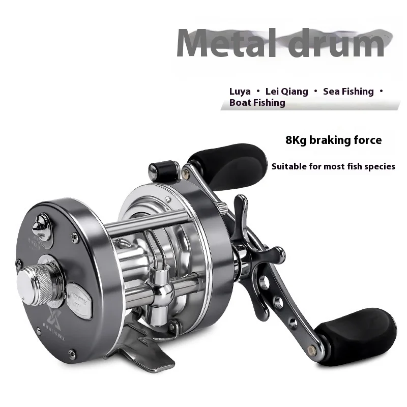 Fishing-Reel-Cast-Drum-Wheel-Max-Drag-8kg-Bait-Casting-Reel-2-1BB ...