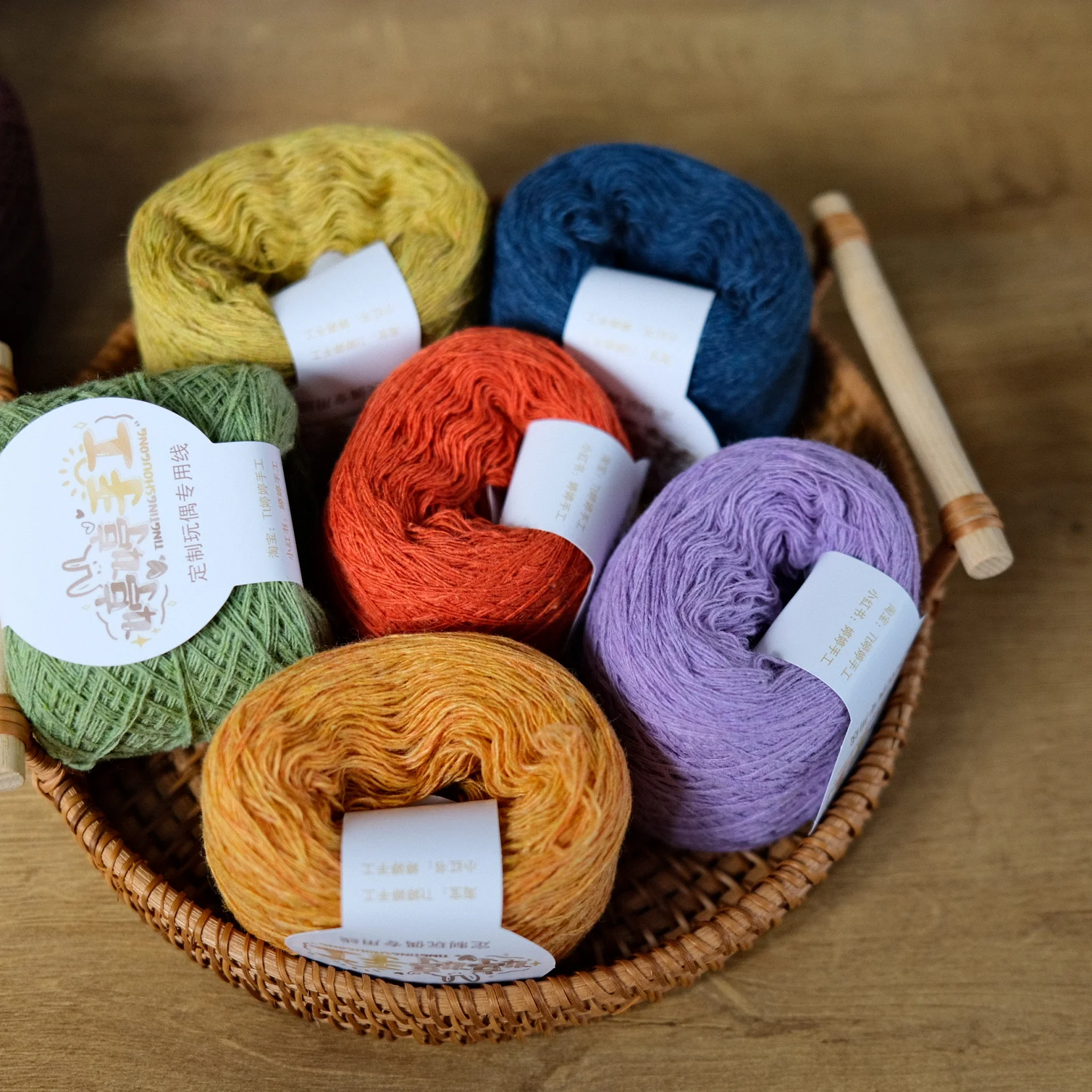 40g-2-Strands-Yarn-Fine-Wool-Thread-DIY-Handmade-Threads-for-Crochet ...