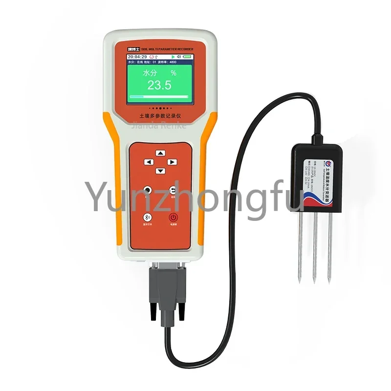 Agriculture-Multifunctional-Soil-Nutrient-Npk-Moisture-Meter-Analyzer ...