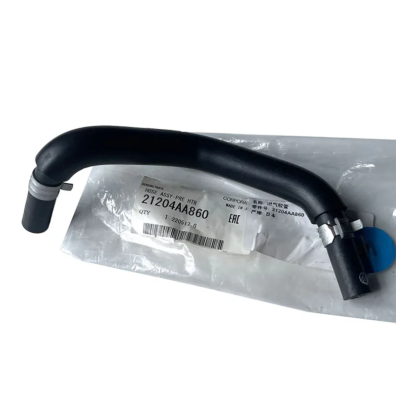 NBJKATO Brand New Genuine HOSE ASSY-PRE HTR 21204AA860 For Subaru ...