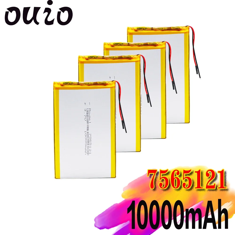 3-7V-10000-MAh-Li-Polymer-Battery-3wires-For-Thermistor-7565121-For-GPS ...