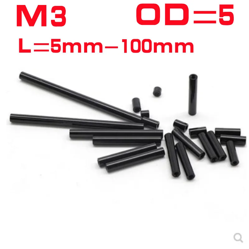 10pcs M3 Aluminum Column rods M3*5/6/8/10/12/15/20/25/30/35/37/40 ...