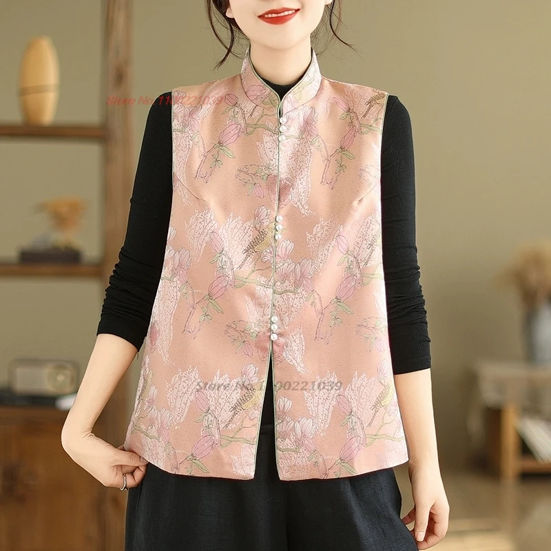 2024-chinese-ethnic-vest-sleeveless-jacket-national-flower-print-satin ...