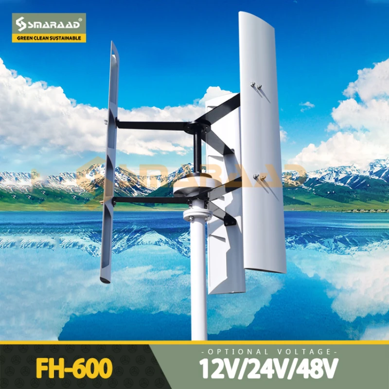 400w 600w Vertical Axis Maglev Wind Turbine 12v/24v/48v Practical High ...