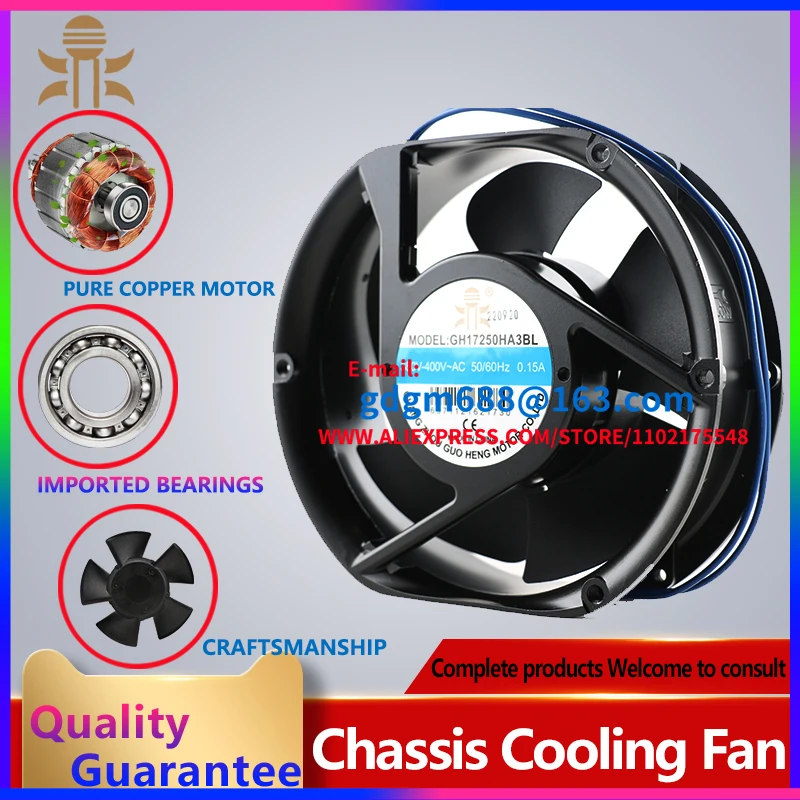 GH17250HA3BL-GH17250HA2BL-GH17250HA1BL-380-400V-Pure-Copper-Wire-Motor ...