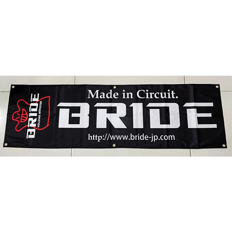 130GSM-150D-Material-Bride-Black-Flag-Banner-1-5ft-5ft-45-150cm-Size ...