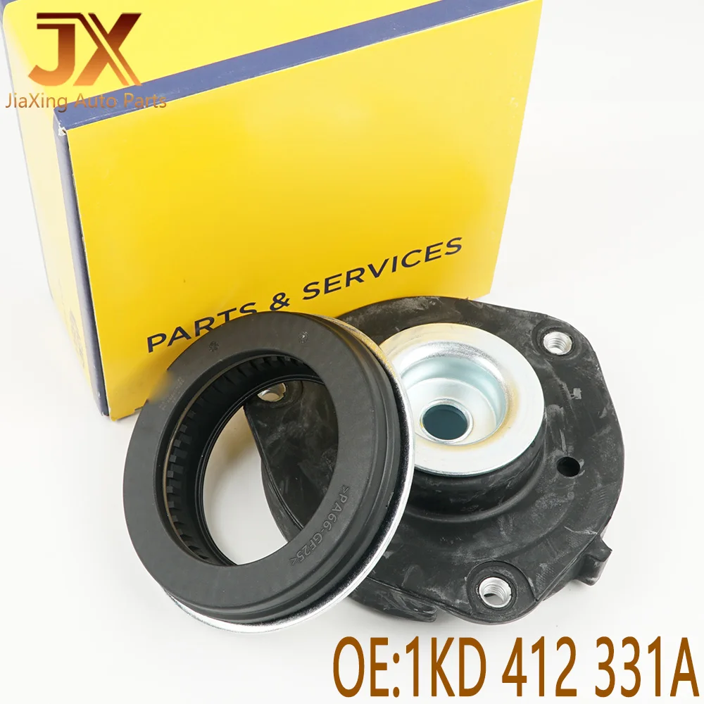 2PCS Front Strut Mount Bearing For VW Polo Jetta Golf 5 6 GTI Passat B6 ...