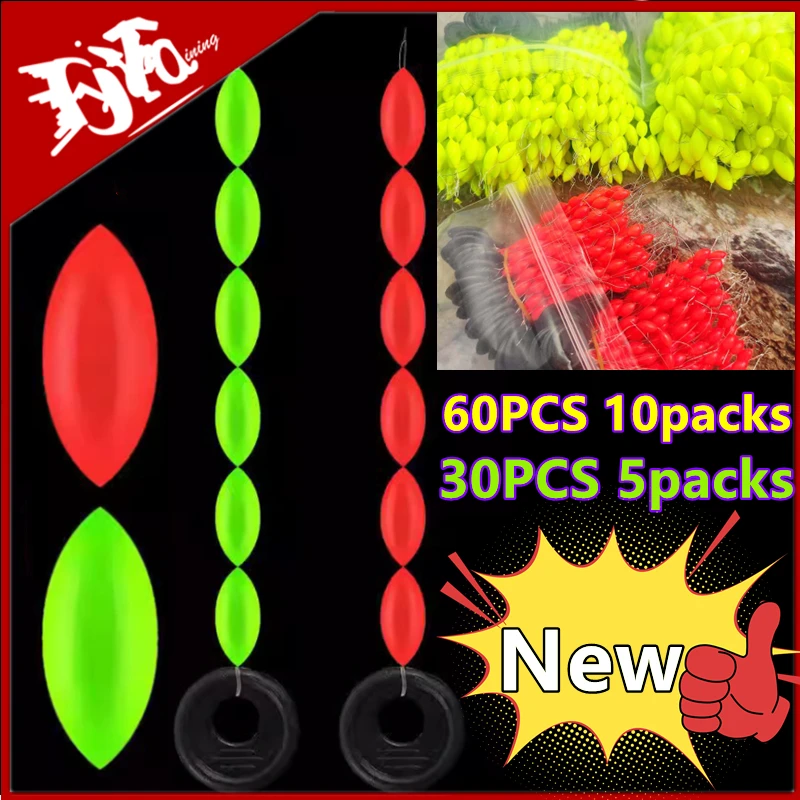 New-10-5Packs-Fishing-Float-6-In-1-String-Type-Seven-Star-Float-Foam ...