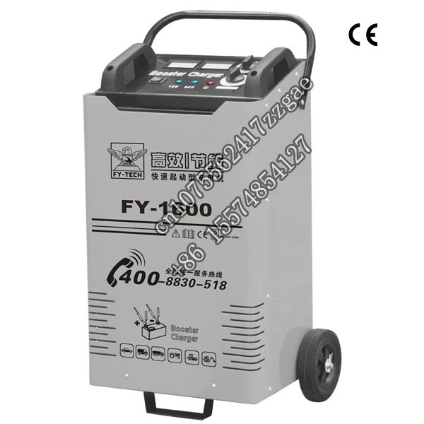 AMG-5000-Multifunctional-Portable-Car-Battery-Charger.jpg
