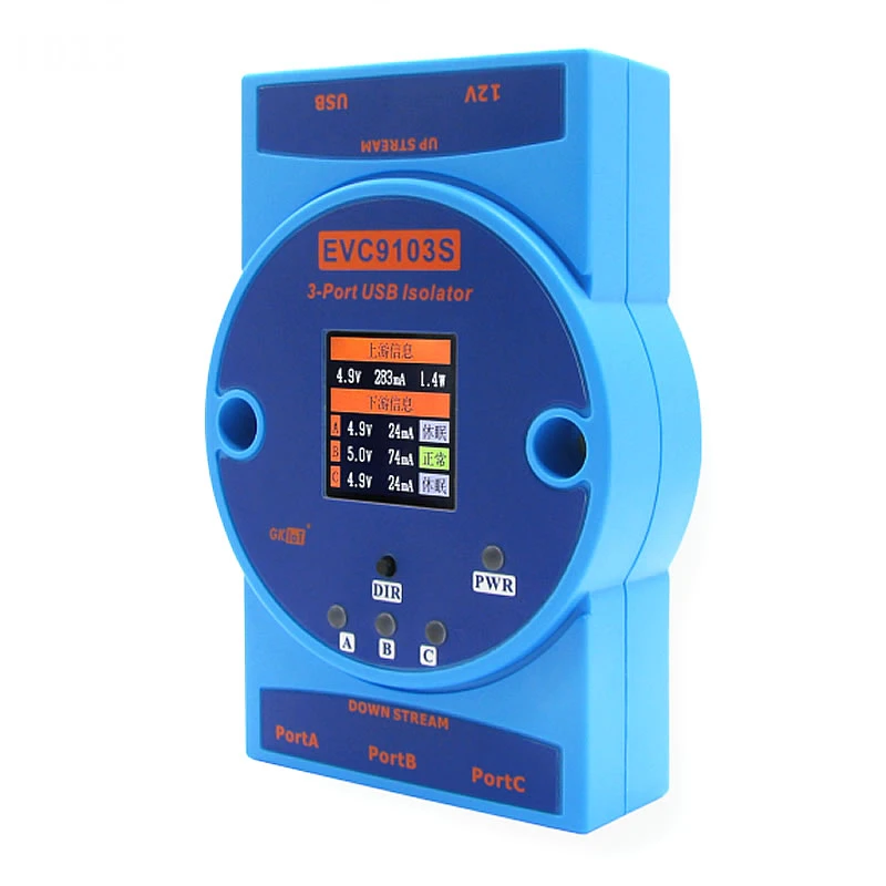 Usb2.0 High-speed Isolator 1 Turn 3 480mbps Computer Multi-interface ...