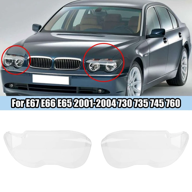 자동차 헤드라이트 렌즈, 헤드 라이트 램프 쉐이드 쉘 유리 커버, BMW E67 E66 E65 2001 2004 ...