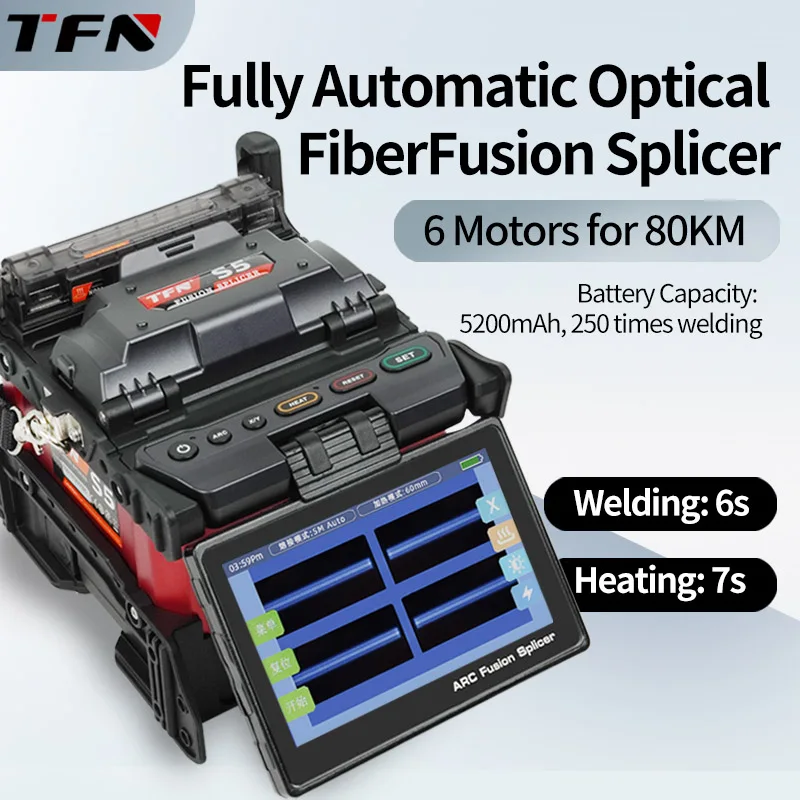 TFN-S5-80KM-Fiber-Optic-Splicing-Machine-Mainline-5-0-HD-Touch-Screen ...