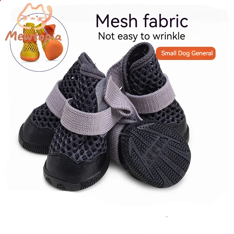 New Mesh Breathable Cowgirl Bottom Dog Shoes Shiba Inu Corgi Trendy Pet ...