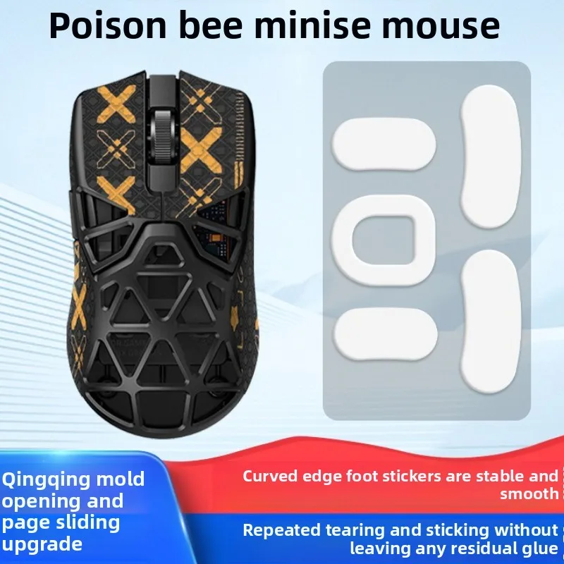 Suitable for Razer Viper Mini StickerSignature Edition MINISE All ...