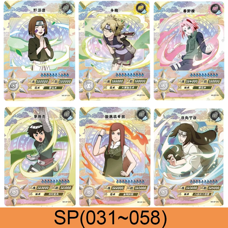 Female Sasori